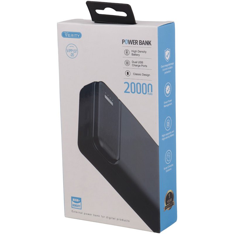 پاوربانک - پخش جانبی پرشین